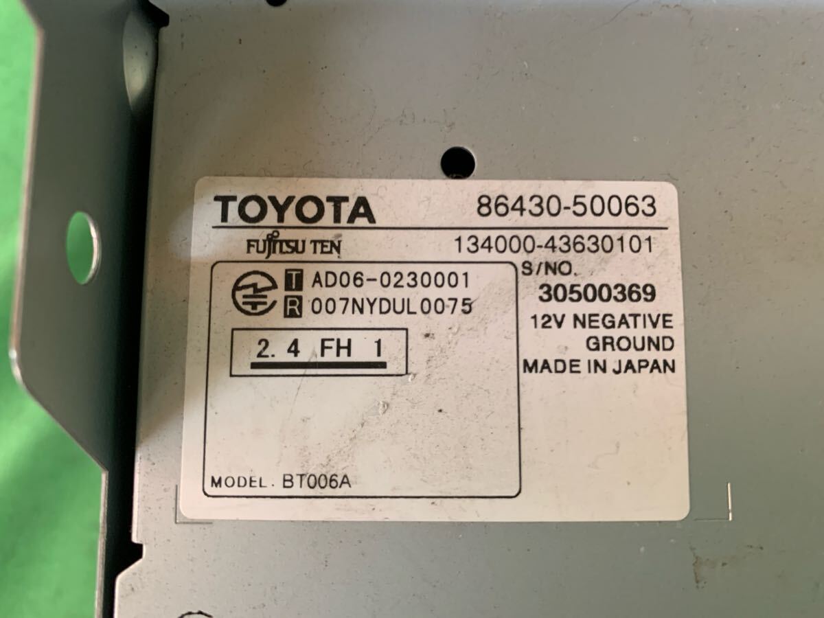 Yahoo!オークション - UF078 中古 レクサス LEXUS USF40 LS460 純正 FU...