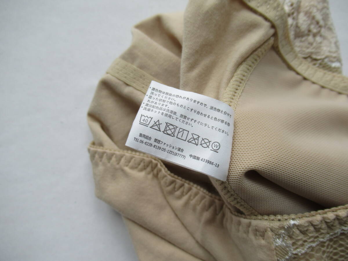 Yahoo!オークション - 1691 90 ソフトショートガードル LL 未使用