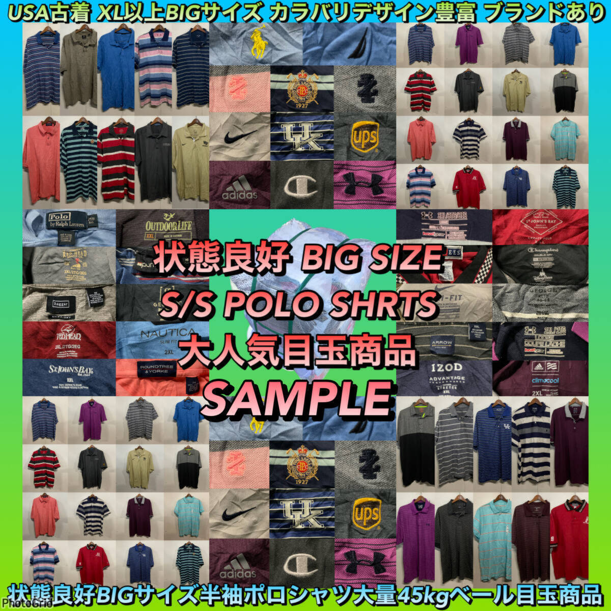 Yahoo!オークション - 【T890】 状態良好 アメリカ古着卸オススメBIGサ...