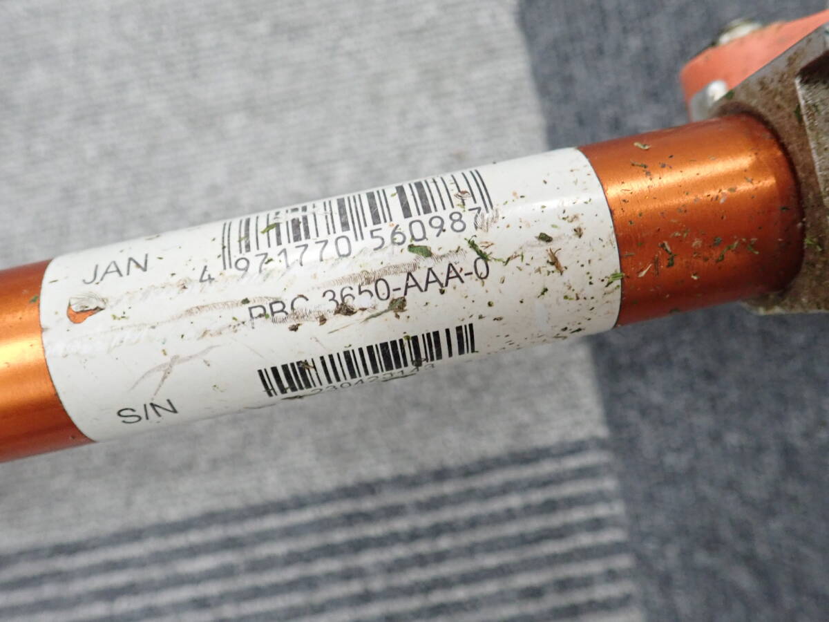 Yahoo!オークション - KOSHIN 工進 PBC-3650 充電式 草刈り機 36V 5.0A...