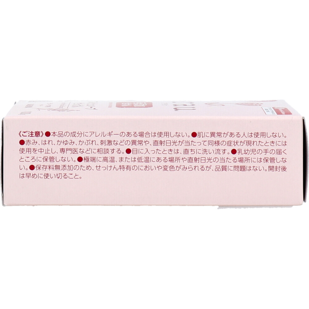 Yahoo!オークション - まとめ得 arau.(アラウ) フレッシュハーブせっけ...