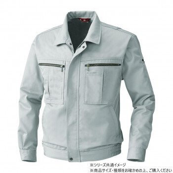 Yahoo!オークション - 桑和 2773 長袖ブルゾン 4Lサイズ グレー(7) /a