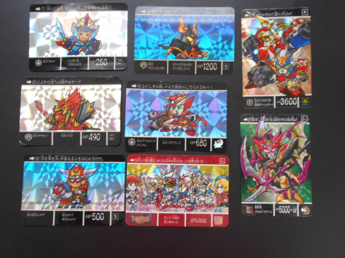 Yahoo!オークション - バンダイ SDガンダムカードダス プリズムカード...