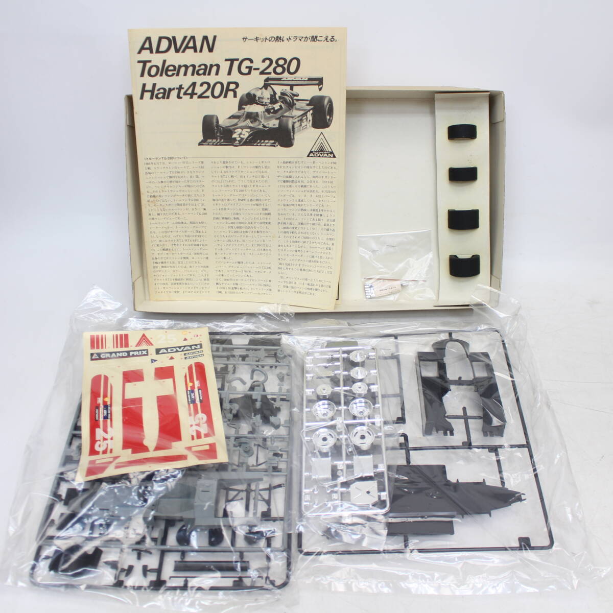 Yahoo!オークション - P49)【未組立】1/20 アドバン トールマンTG-280 ...