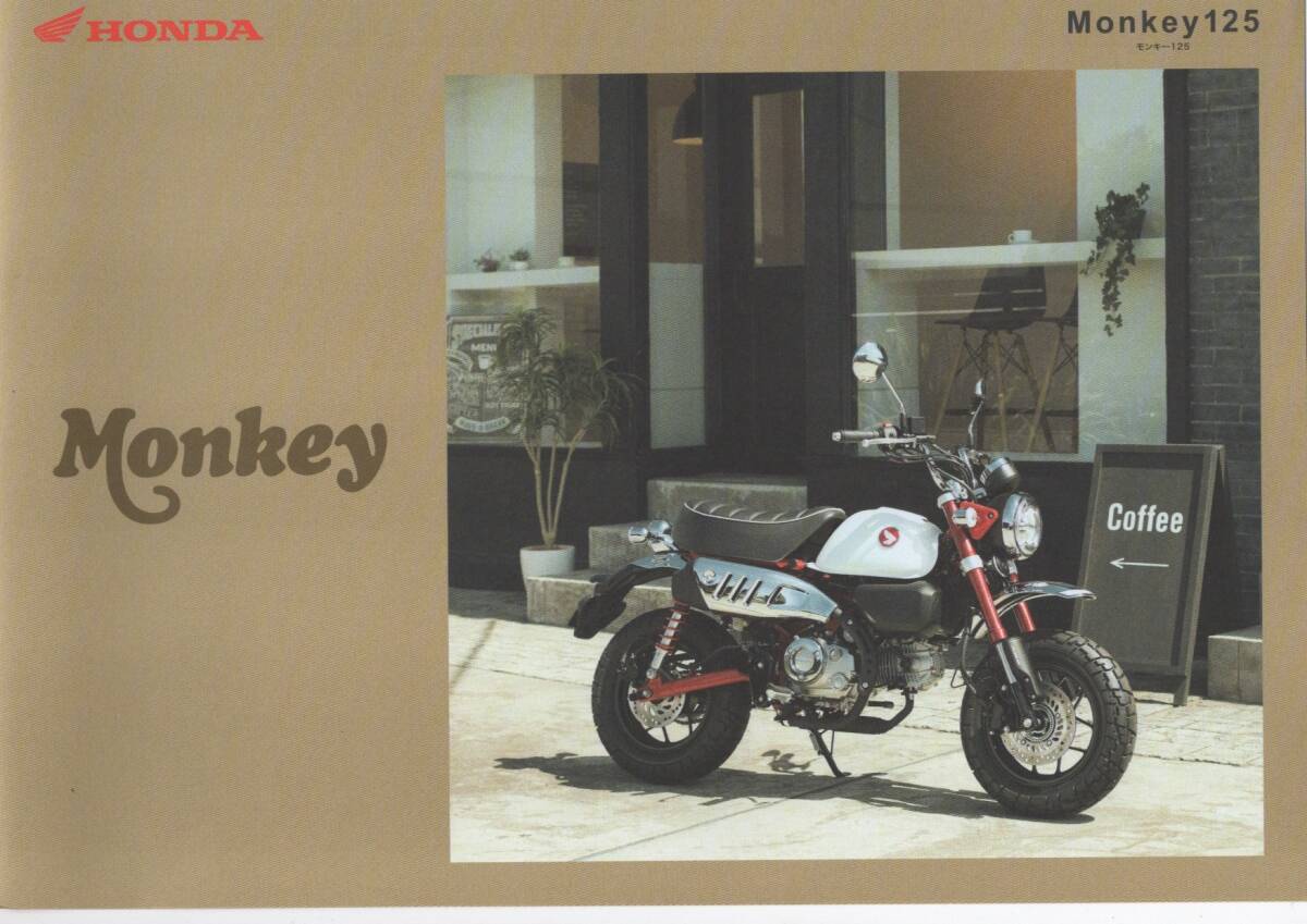 Yahoo!オークション - ホンダ モンキー125 純正サービスマニュアル JB0...