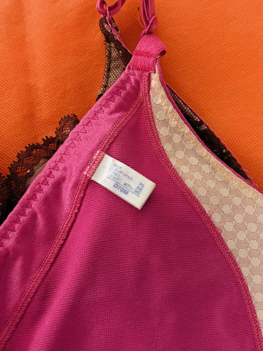 Yahoo!オークション - マルコ MARUKO カリーユ ボディスーツ D70M ピン...