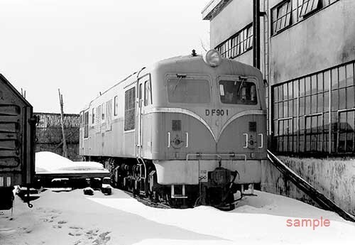 Yahoo!オークション - 【鉄道写真】DF90 1 [9000254]