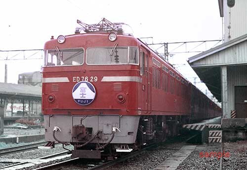 Yahoo!オークション - 【鉄道写真】ED76 29＋24系『富士』 [0008486]（...