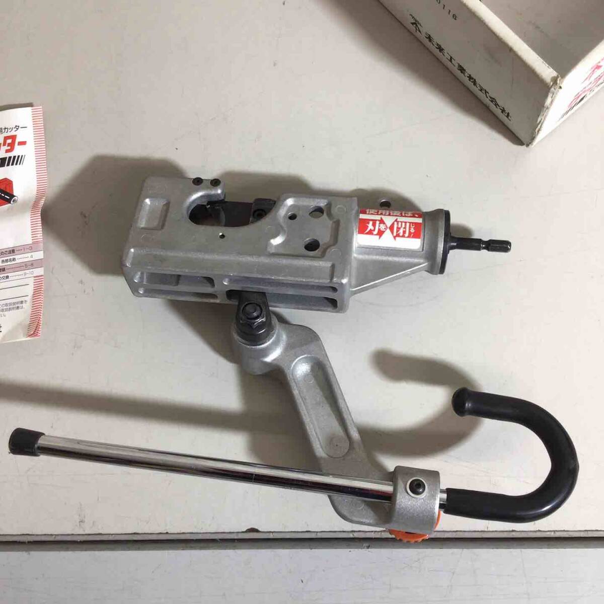 Yahoo!オークション - ミライ ケーブルカッター MC-CA100 電気配線専用...