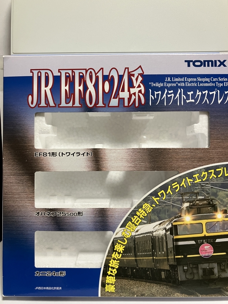 Yahoo!オークション - TOMIX98359 JR EF81・24系トワイライトエクスプ...