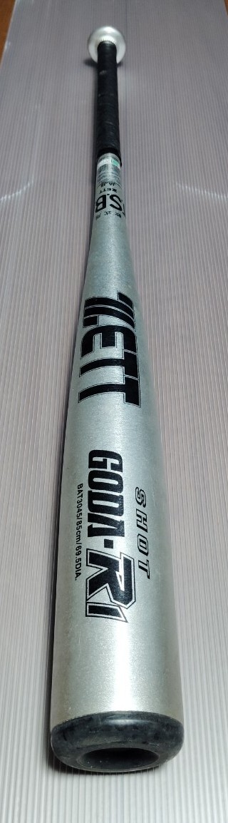 Yahoo!オークション - ZETT 軟式バット JSBB公認