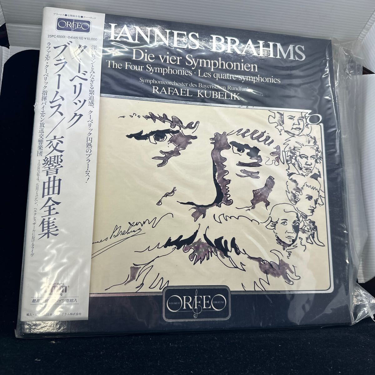 Yahoo!オークション - 希少西独盤4LP クーベリック KUBELIK BRAHMS ブ...