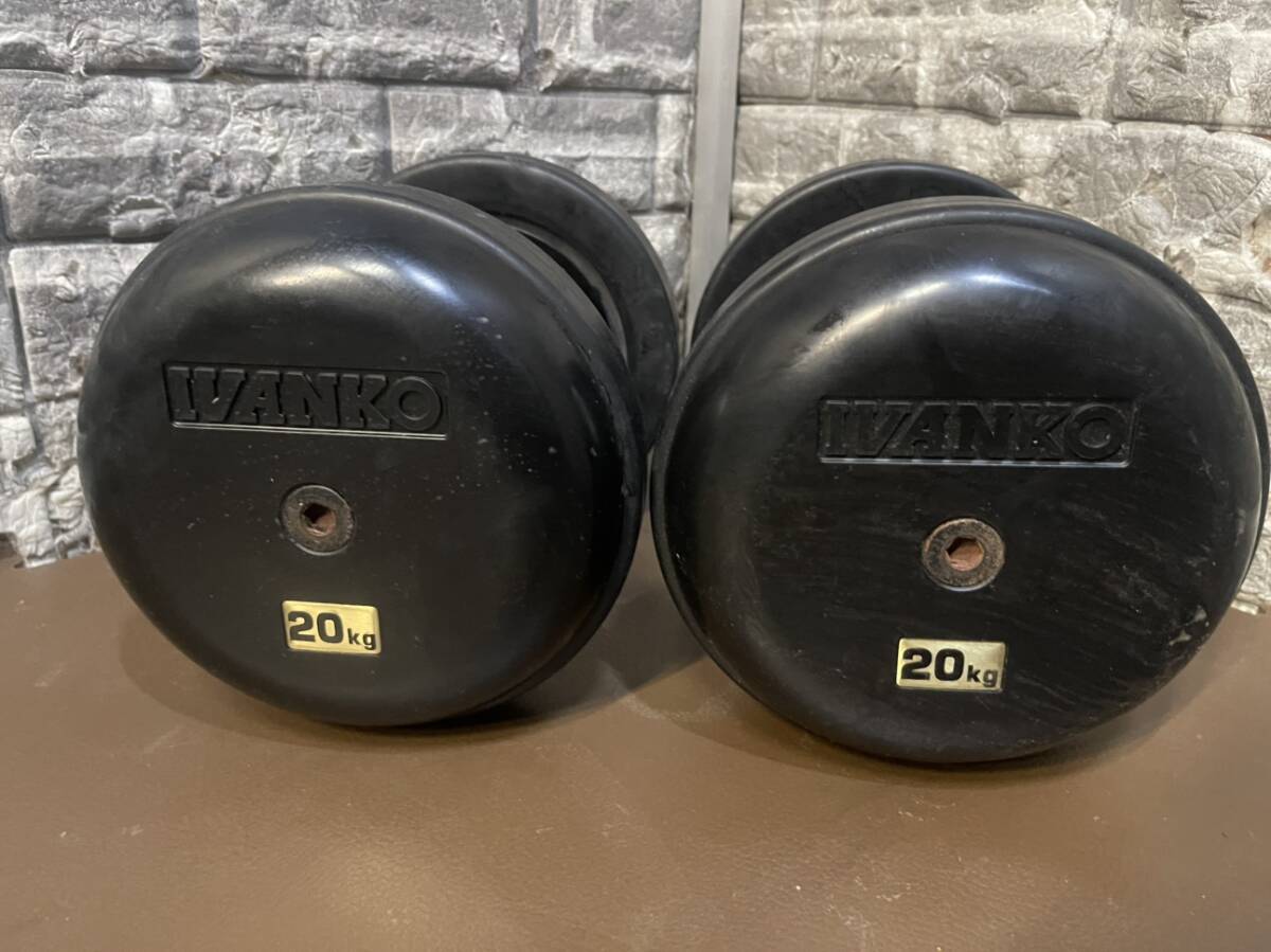 Yahoo!オークション - IVANKO イヴァンコ ダンベル 20Kg×2/計40Kg 筋...