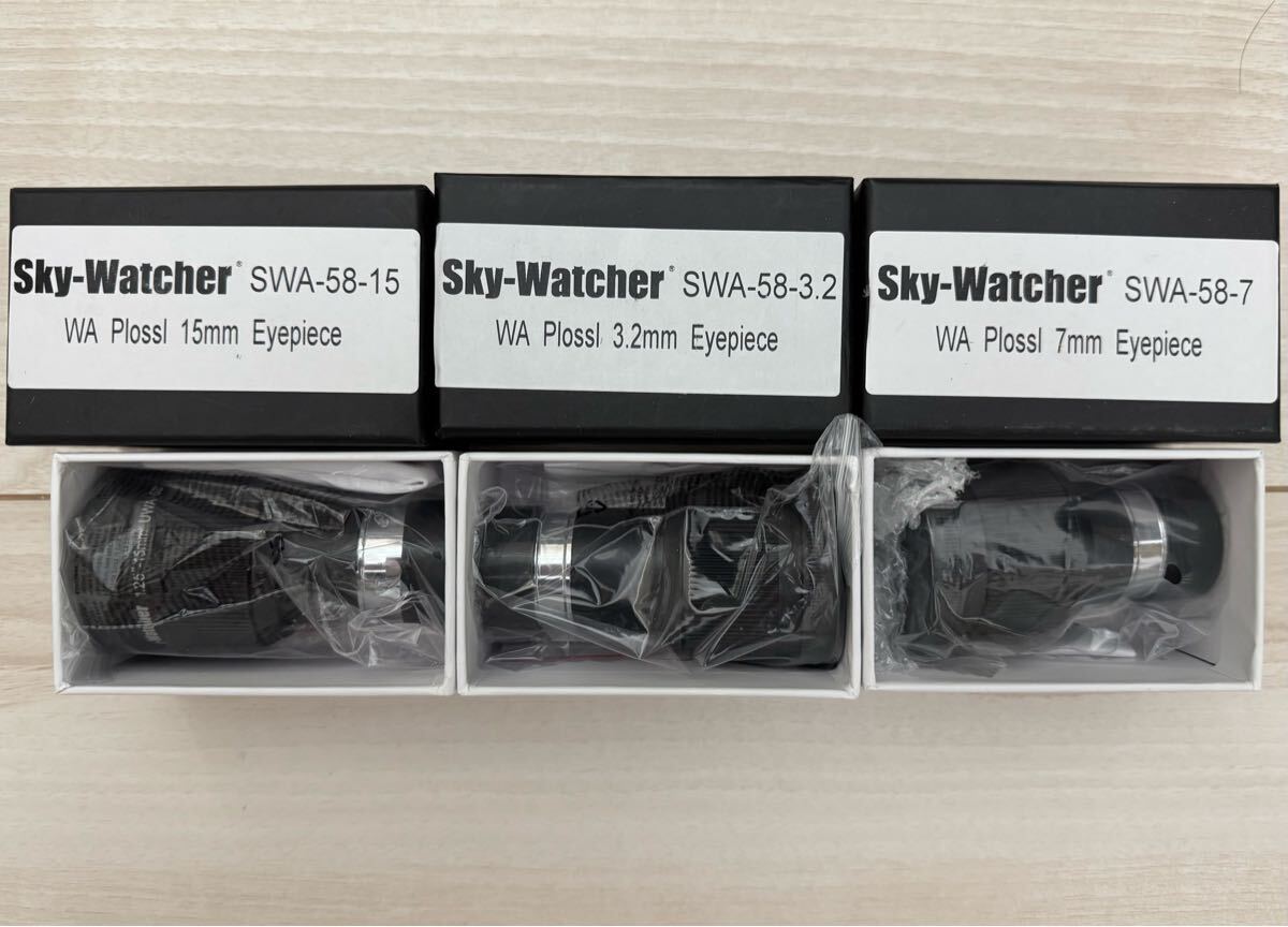 Yahoo!オークション - スカイウォッチャー アイピースUWA 3.2 7 15mm ...