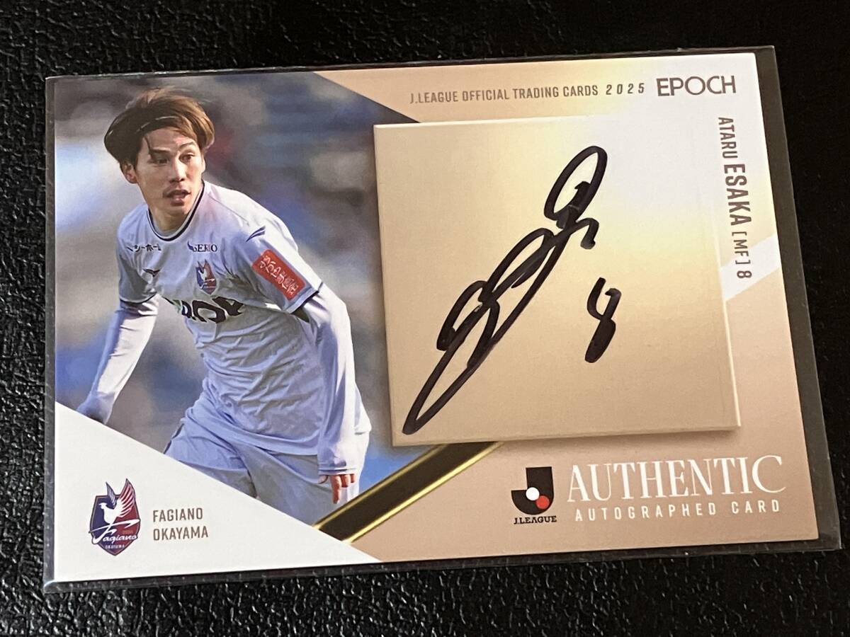 EPOCH 江坂任 55枚限定 直筆サインカード EPOCH 2025 Jリーグオフィシャルトレーディングカード(その他)｜売買されたオークション情報、yahooの商品情報をアーカイブ公開 ...