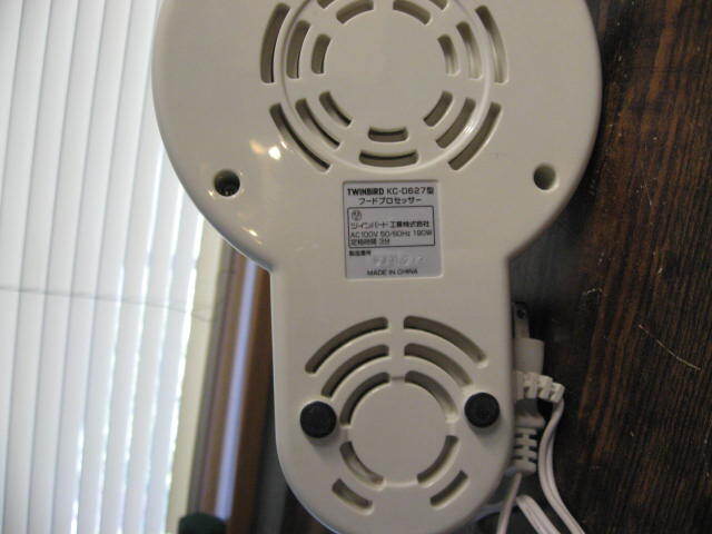Yahoo!オークション - 美品 フードプロセッサー ツインバード製 KC-D62...