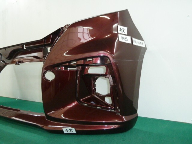 Yahoo!オークション - ソリオ 5AA-MA37S フロントバンパー 71711-83S00...