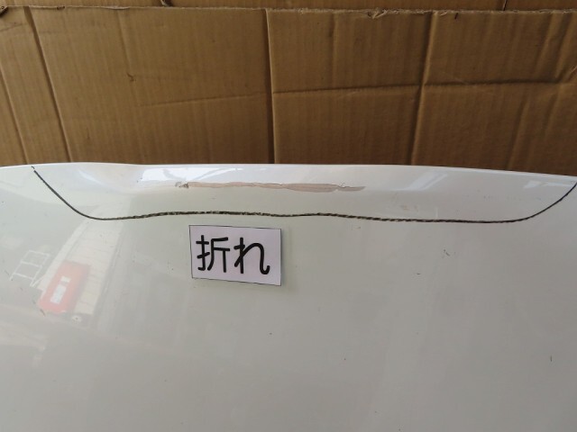 Yahoo!オークション - クラウン 6AA-AZSH35 ボンネット／フード 53301-...