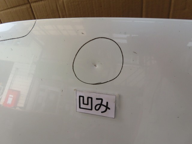 Yahoo!オークション - クラウン 6AA-AZSH35 ボンネット／フード 53301-...