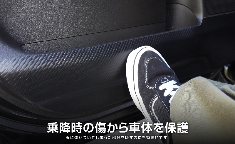 Yahoo!オークション - 新型スペーシア カスタム ギア MK54S MK94S フレ...