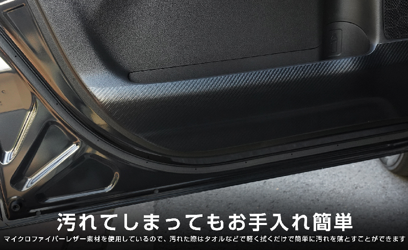 Yahoo!オークション - 新型スペーシア カスタム ギア MK54S MK94S フレ...