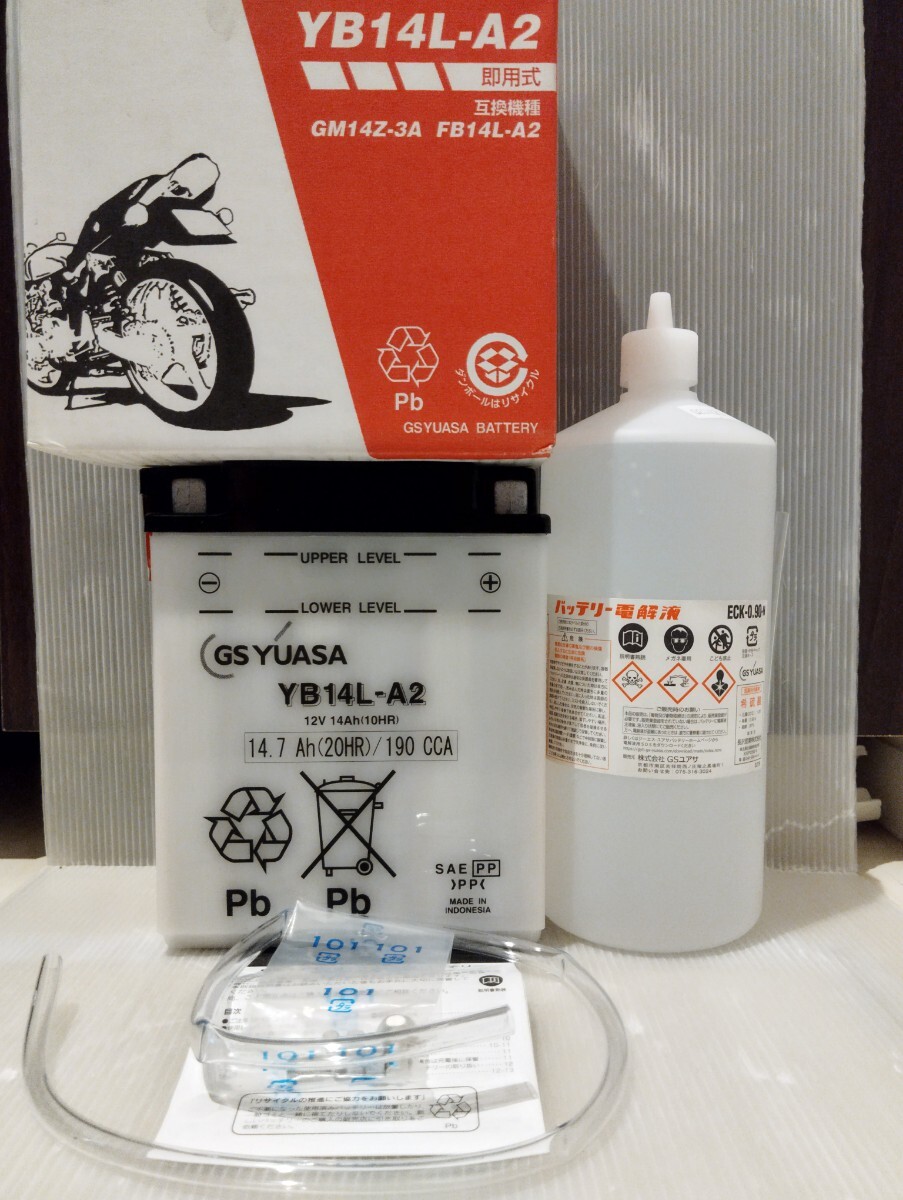 Yahoo!オークション - 新品未使用 GSユアサ YB14L-A2 バッテリー FB14L...