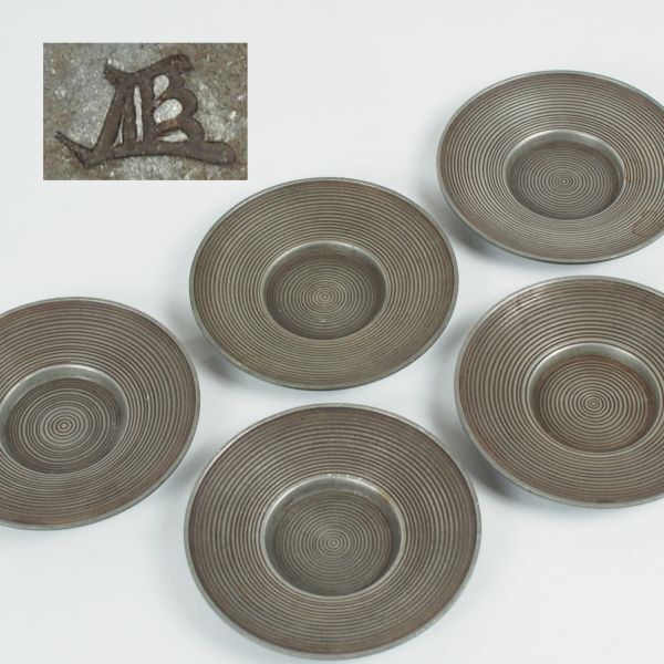 北村静香 花押 錫製 円式 茶托 五客揃 総重量:385g 煎茶道具 煎茶器 錫(錫製)｜売買されたオークション情報、yahooの商品情報をアーカイブ公開 - オークファン（aucfan.com）