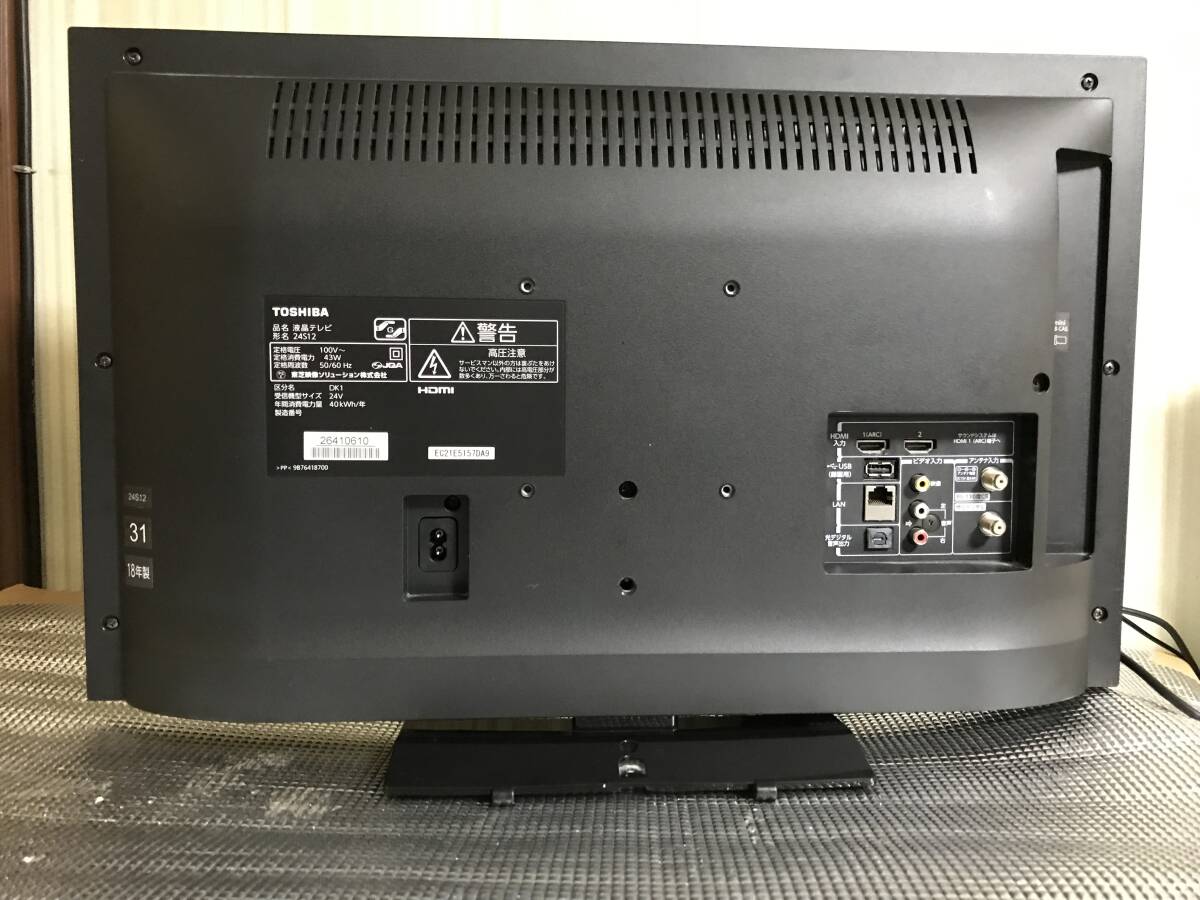Yahoo!オークション - 東芝 REGZA 24S12 USB-HDD録画機能 2チューナー...