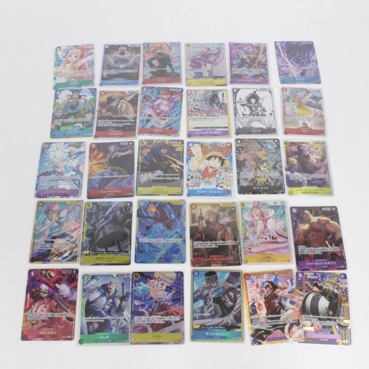 Yahoo!オークション - 1円 〜 ワンピースカード ST04-005 クイーン シ...