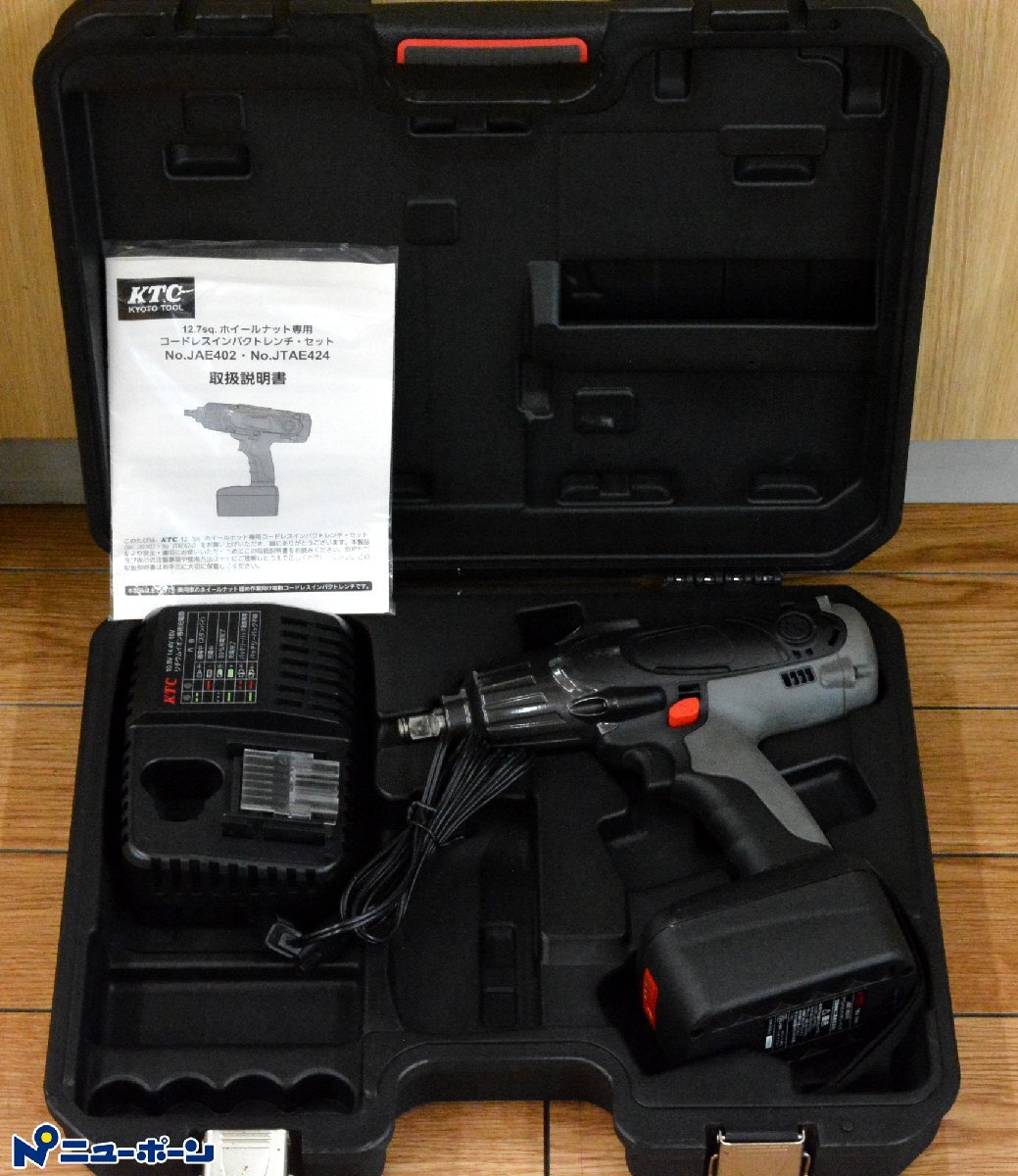 Yahoo!オークション - D387 KTC JAE402 コードレスインパクトレンチ 18...