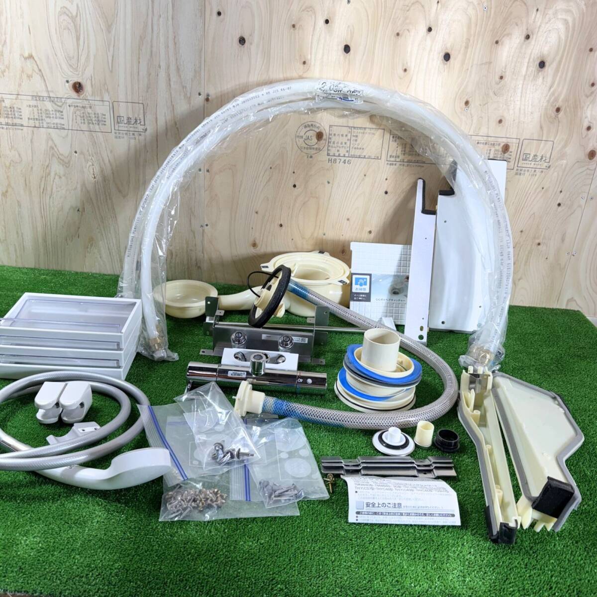 Yahoo!オークション - TOTO システムバスルーム ひろがるWBシリーズ D...