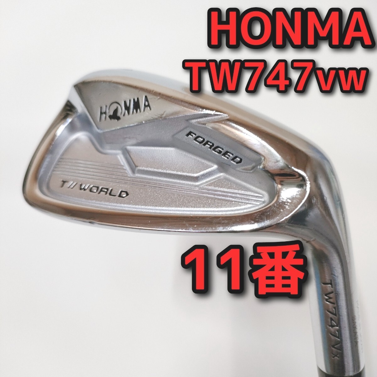 Yahoo!オークション - 050 HONMA ホンマ TW747vx T//WORLD ツアーワー...