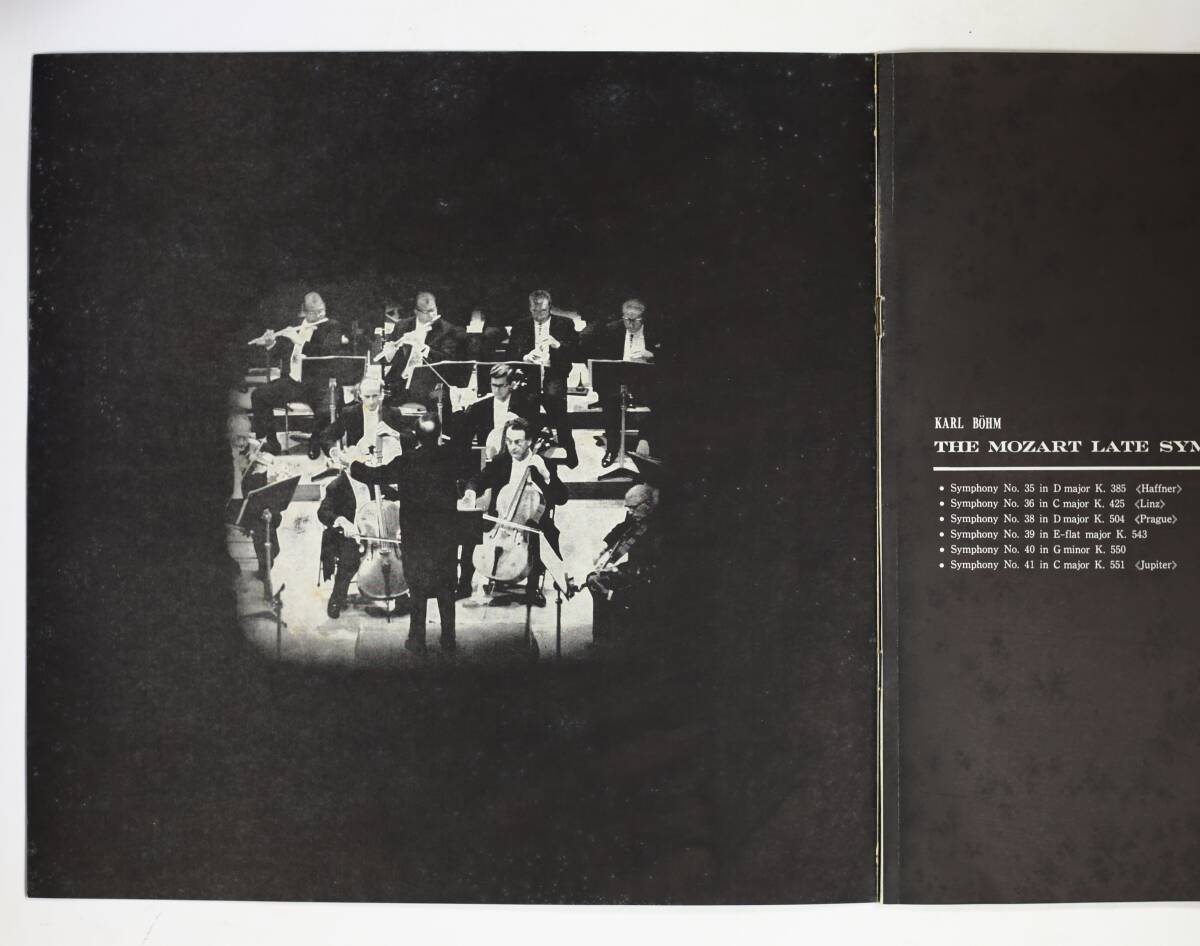 Yahoo!オークション - 【日DGG LP-BOX】カール・ベーム BPO/モーツァル...