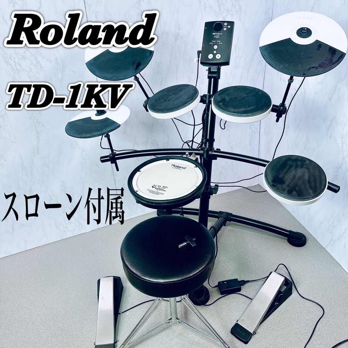 Yahoo!オークション - Roland ローランド TD-1KV 電子ドラム 椅子付属 ...