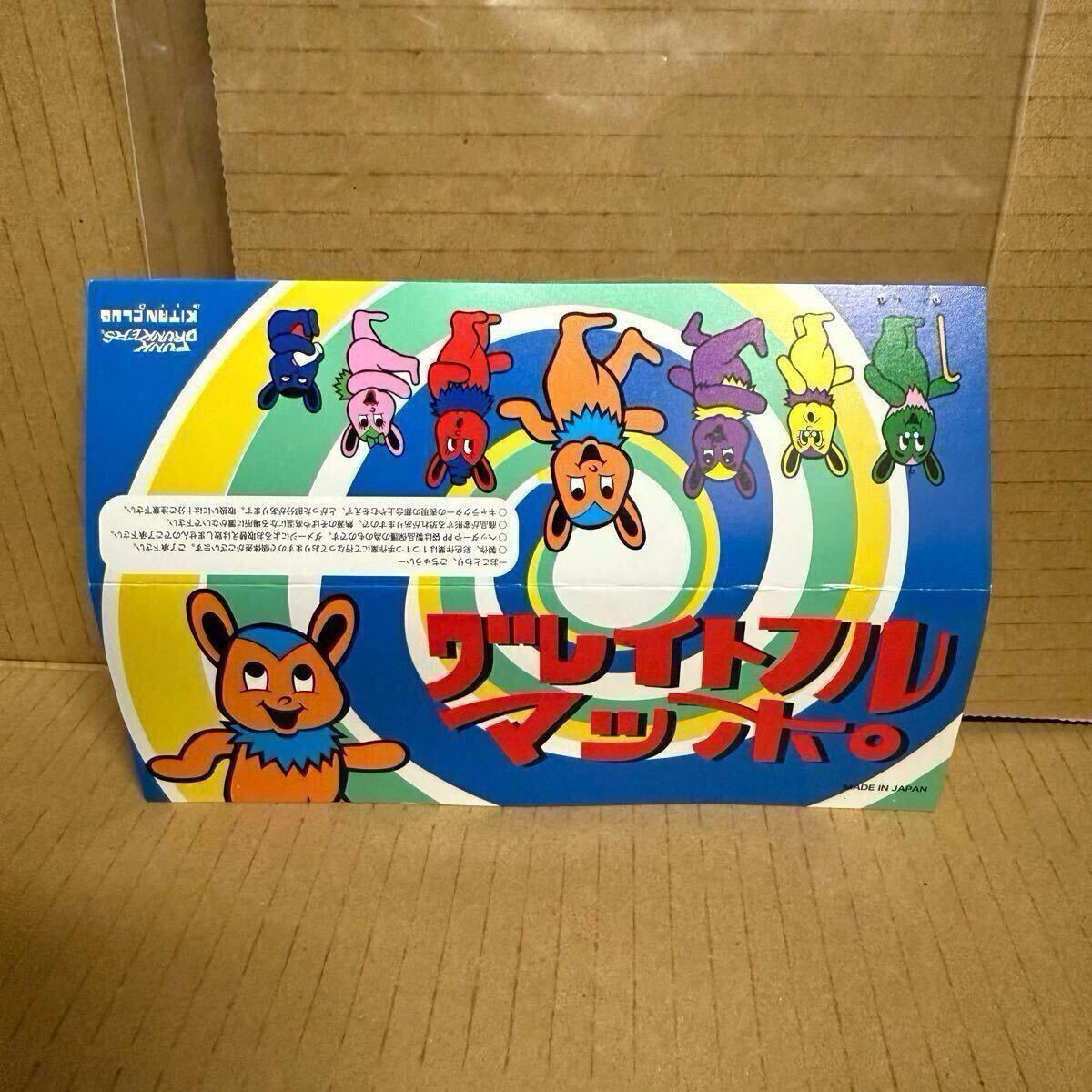 Yahoo!オークション - 数量限定 punkdrunkers グレイトフルマッポ P パ...