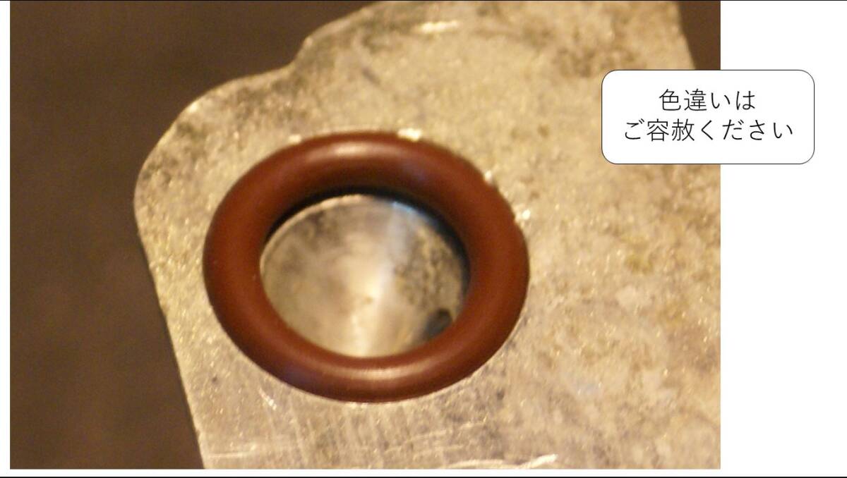 Yahoo!オークション - ブレーキキャリパーOリング フロント SRX400/600...