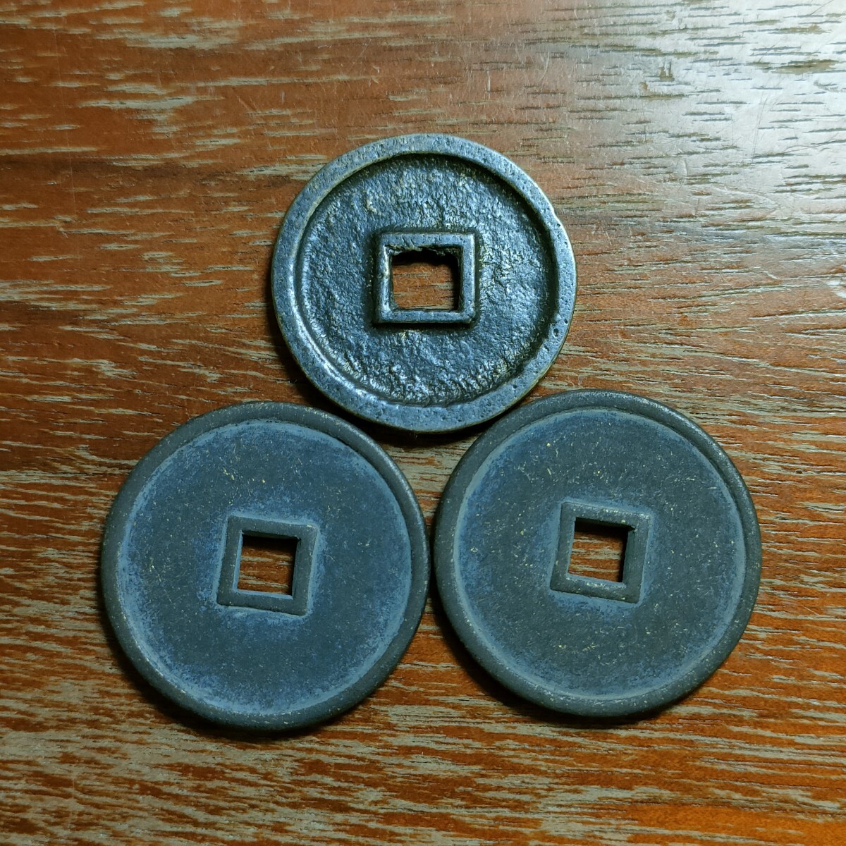 Yahoo!オークション - a615 日本古銭 富本銭 和同開珎 アンティークコ...