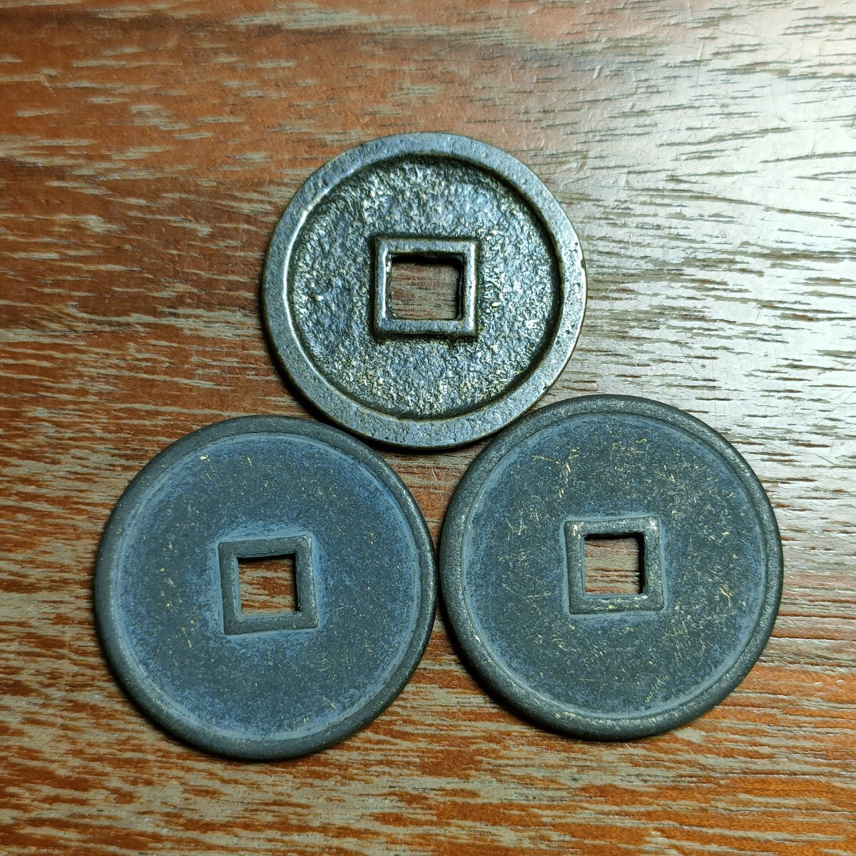 Yahoo!オークション - a638 日本古銭 富本銭 和同開珎 アンティークコ...