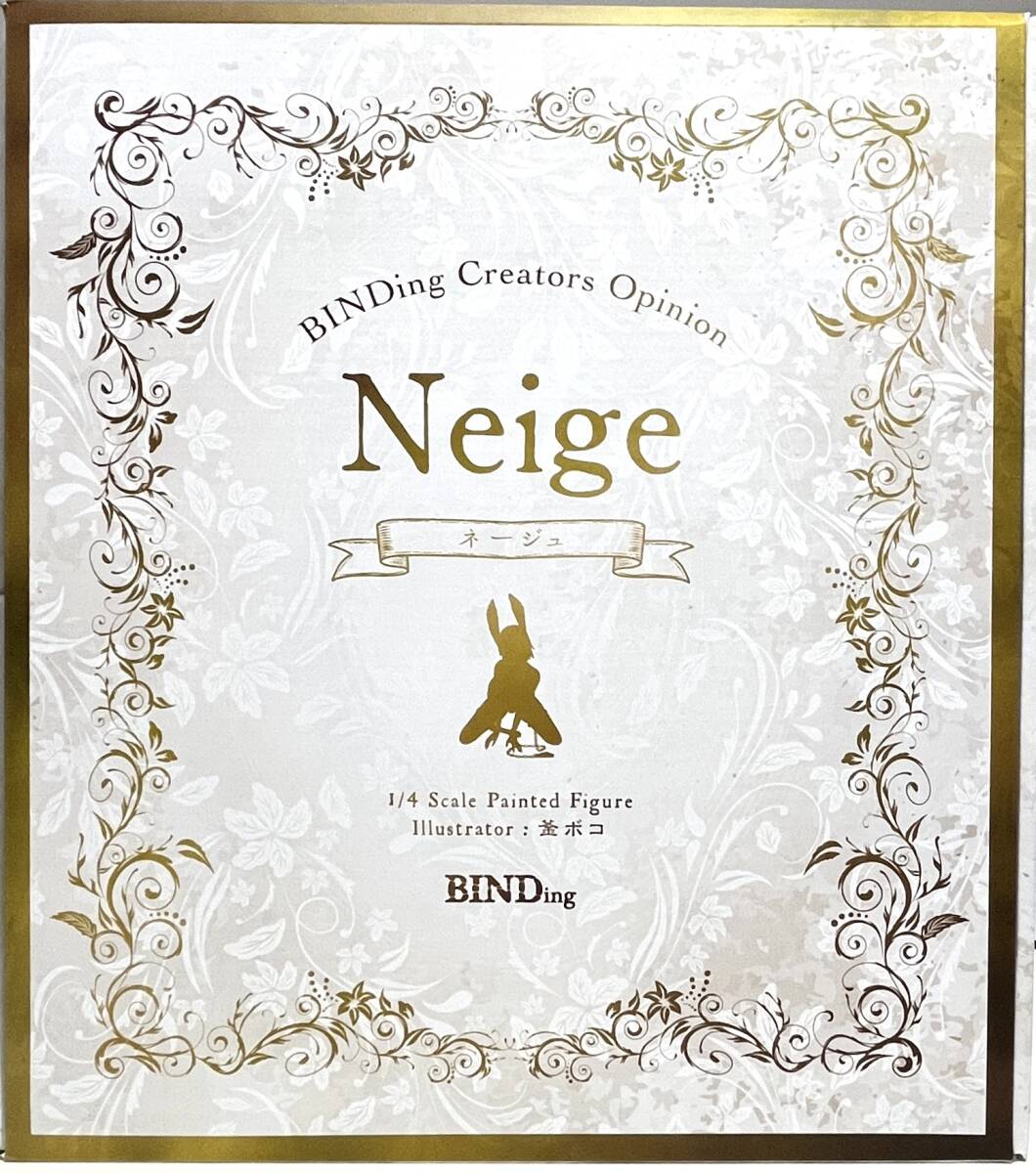 Yahoo!オークション - 【特典付き】【レア】【美品】BINDing クリエイ...