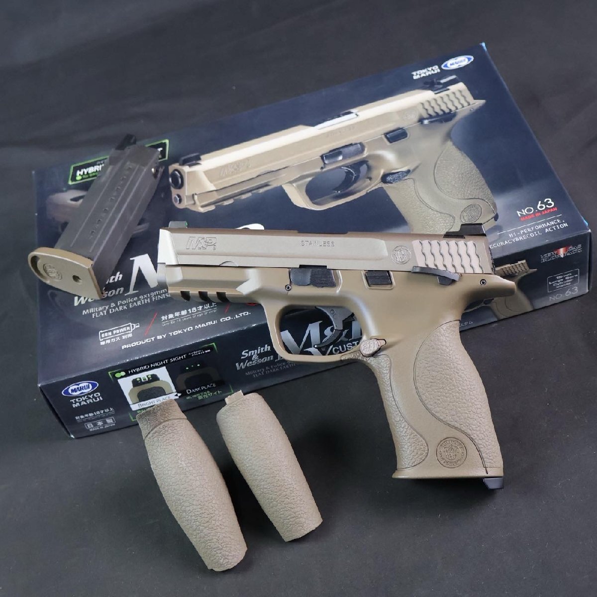 Yahoo!オークション - 東京マルイ S&W M&P9 V CUSTOM ガスガン #S-1992...