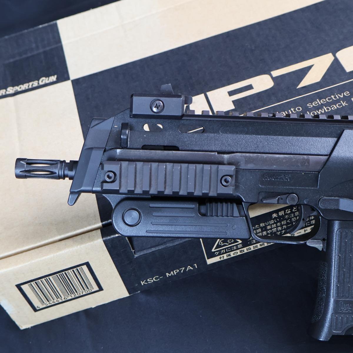 Yahoo!オークション - KSC MP7A1 ガスガン #15791