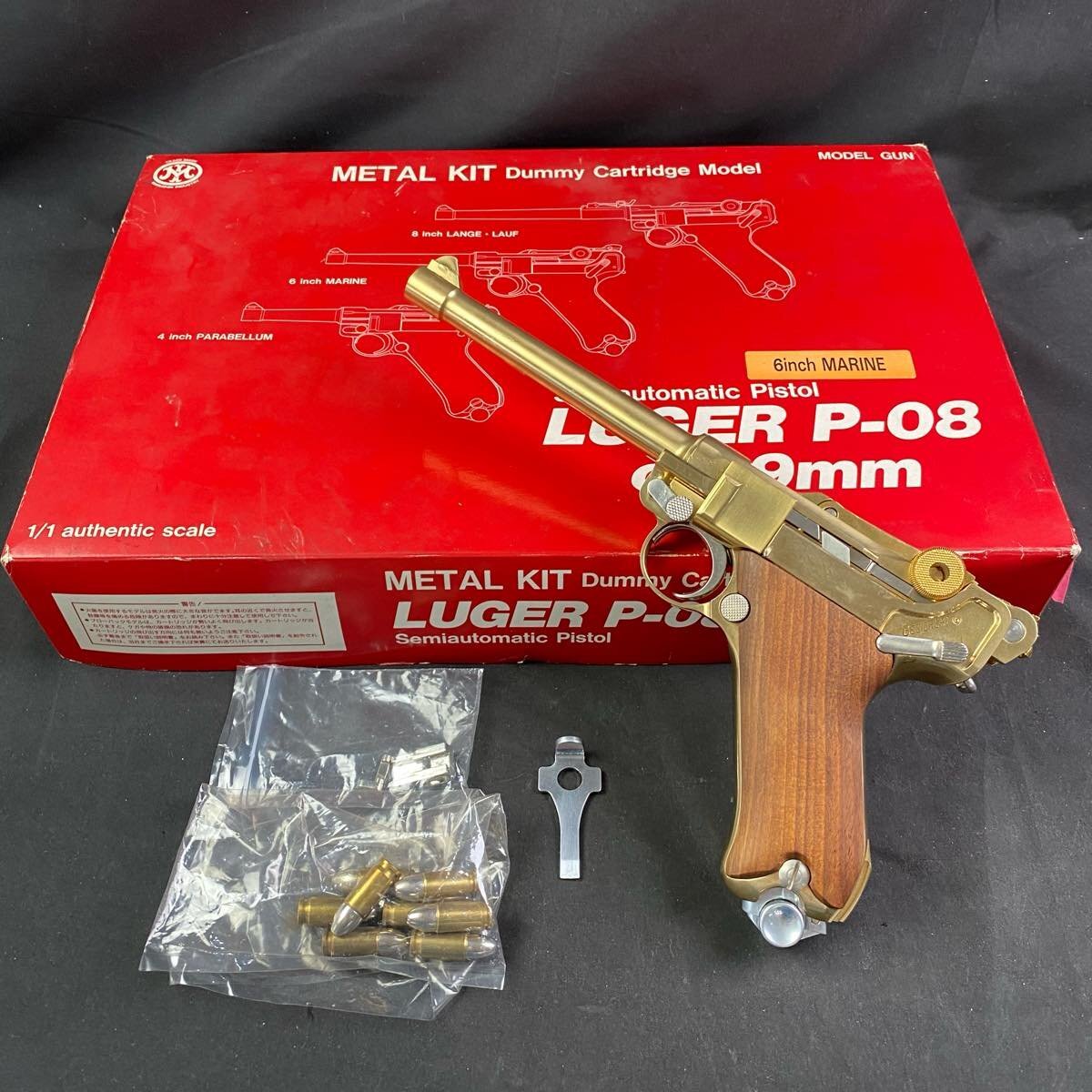 Yahoo!オークション - マルシン ルガー P08 6インチ MARINE モデルガン...
