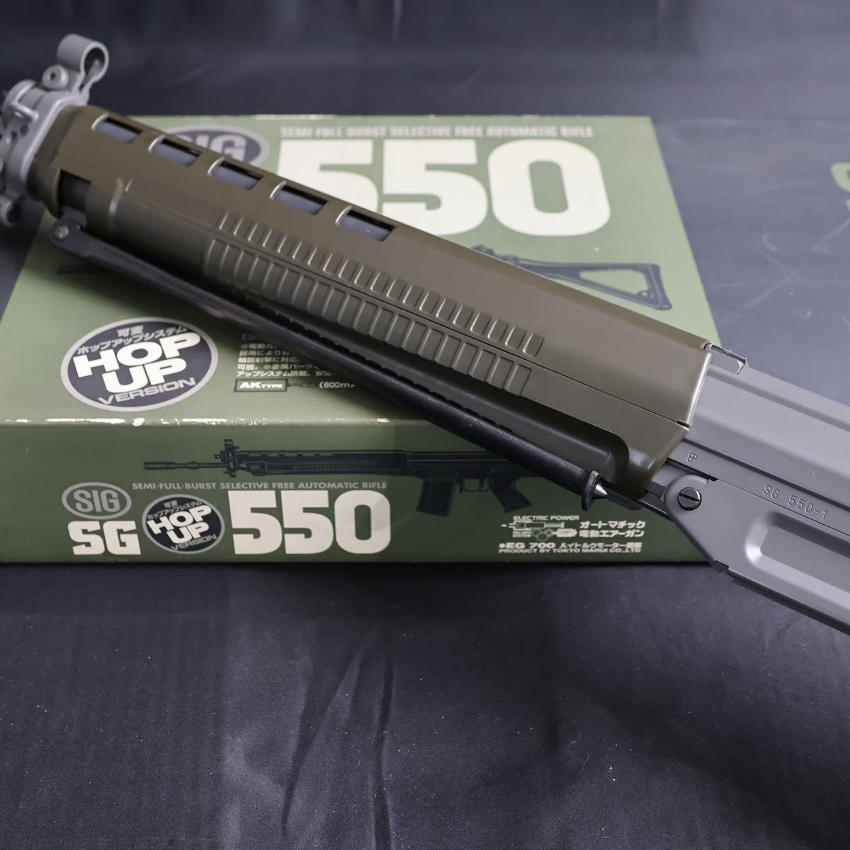 Yahoo!オークション - 東京マルイ SIG SG550 電動ガン #15960