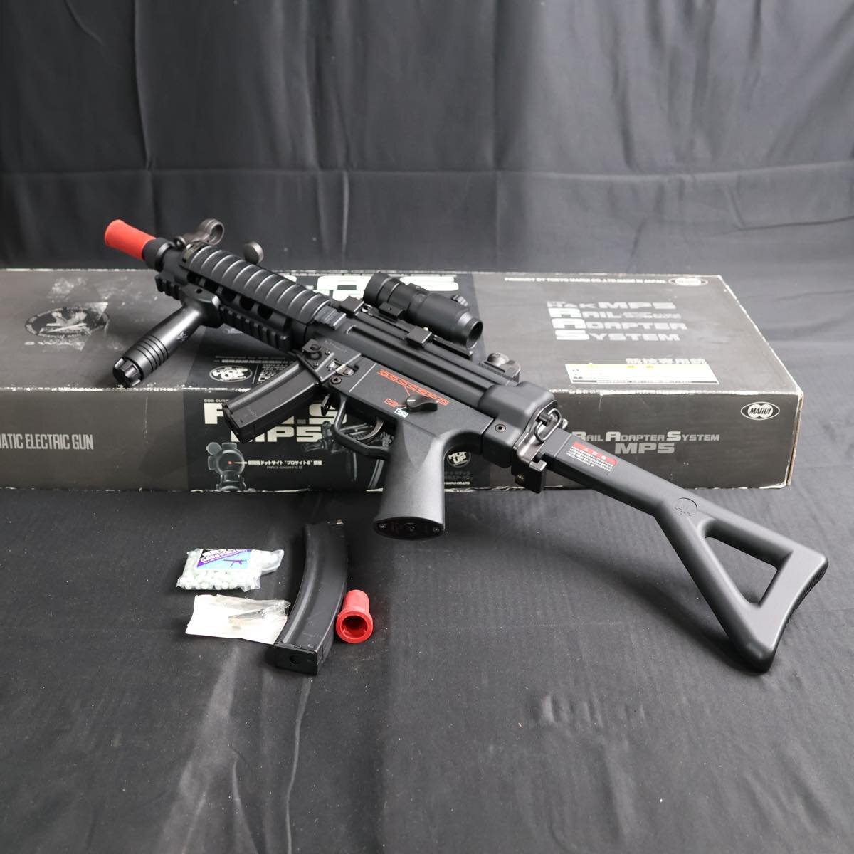 Yahoo!オークション - 東京マルイ ジャンク MP5 RAS 電動ガン #16099