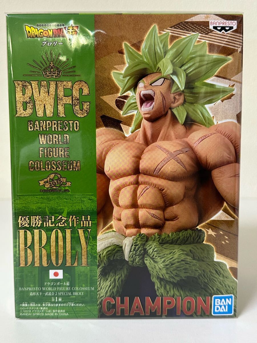Yahoo!オークション - ドラゴンボール超 BWFC ブロリー フィギュア