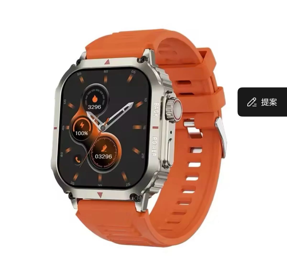 Yahoo!オークション - 【新品未使用】大画面スマートウォッチ T900 Ult...