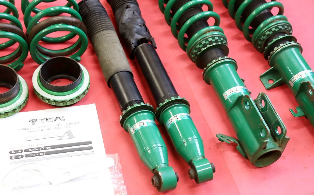 Yahoo!オークション - ステップワゴン RP1 RP3 RP5 TEIN FLEX A 車高調