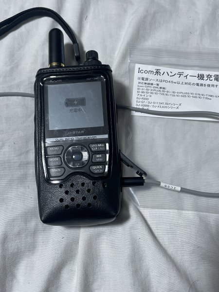 Yahoo!オークション - ICOM ハンディー機用PD電源ンケーブル ID-31 ID-...