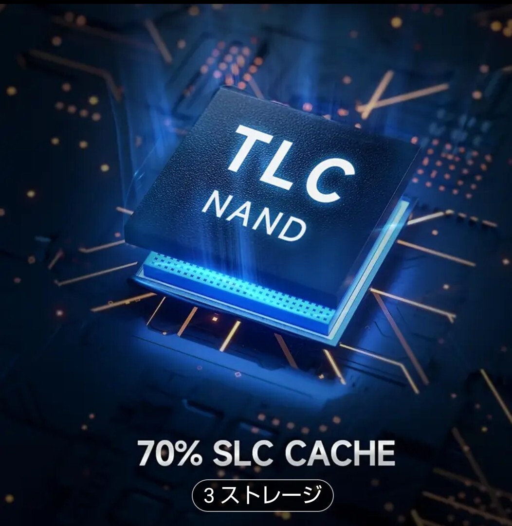 Yahoo!オークション - 新品未使用 フィクウォットFX812 SSD SATA III 6...