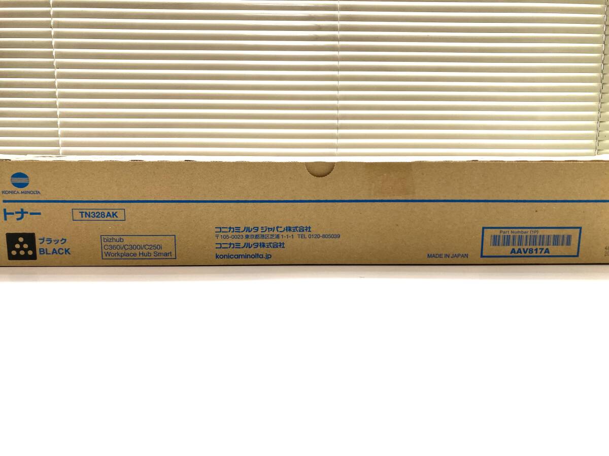 Yahoo!オークション - KONICA MINOLTA コニカミノルタ トナー TN328AK...